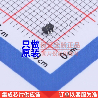 缓冲器/驱动器/收发器 NLV17SZ125DFT2G SOT-353 onsemi(安森美)