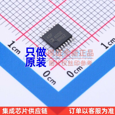 时钟发生器/频率合成器/PLL ADF4002BRUZ-RL TSSOP-16 ADI(亚德诺