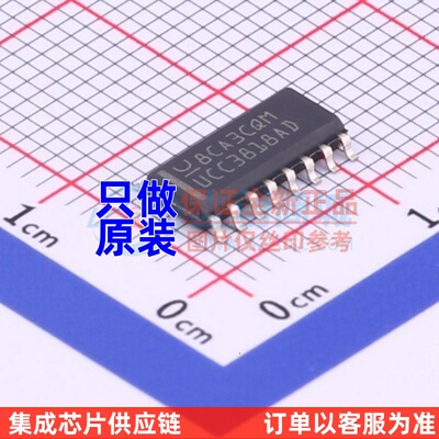 AC-DC控制器和稳压器 UCC3818ADR SOP-16 TI/德州 原装正品