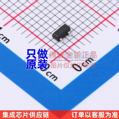 场效应管(MOSFET) ZXMP3F30FHTA SOT-23 DIODES(美台) 原装正品