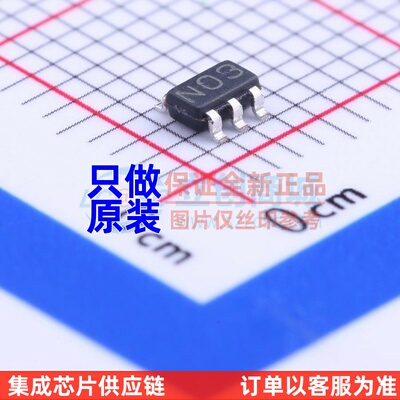 LVDS芯片 DS90LT012ATMF/NOPB SOT23-5 TI/德州 电子元器件配单