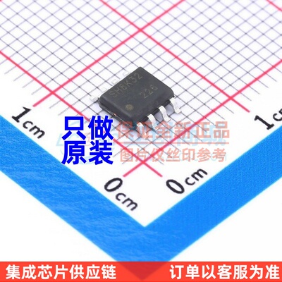 场效应管(MOSFET) SH8K32TB1 SOP-8(5.0x6.0) ROHM(罗姆) 元器件