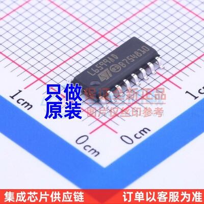 AC-DC控制器和稳压器 L6599ADTR SOIC-16 ST(意法半导体) 元器件