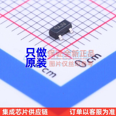 监控和复位芯片 STM1811MWX7F SOT-23 ST(意法半导体) 原装正品