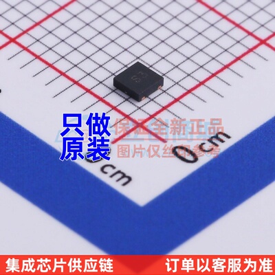 三极管(BJT) ZXTP720MATA DFN-3 DIODES(美台) 电子元件原装正品