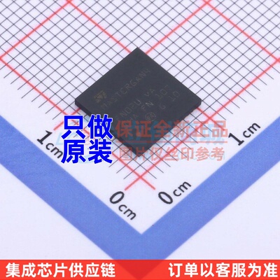 栅极驱动IC MASTERGAN4TR VFQFPN-31L ST(意法半导体) 原装正品