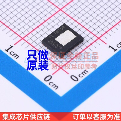 电源模块 CSD88599Q5DC VSON-22-CLIP TI/德州 电子元件 原装正品