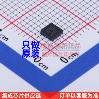 DC-DC电源芯片 TPS54334DRCR DFN-10 TI/德州 电子元器件配套