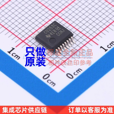 信号开关/多路复用器 SN74CBT3253CDBR SSOP-16 TI/德州 原装正品