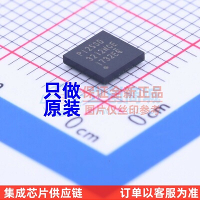 模拟开关/多路复用器 PI2SSD3212NCEX TFBGA-48 DIODES(美台)