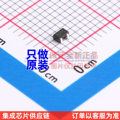 数字晶体管 NHDTC143ZUF SOT-23 Nexperia(安世) 原装正品