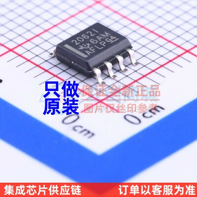 FET输入运放 TLE2062IDR SOIC-8 TI/德州 电子元器件配单原装正品