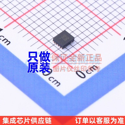 电池管理 MAX17055ETB+T TDFN-10 MAXIM(美信) 电子元件原装正品