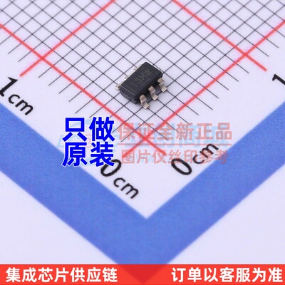 功率电子开关 TPS22918DBVT SOT-23-6 TI/德州 电子元件原装正品