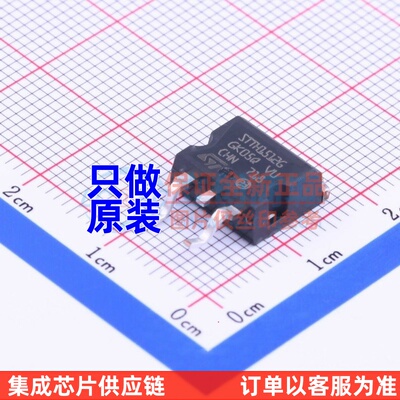快恢复/高效率二极管 STTH1512G D2PAK ST(意法半导体) 原装正品