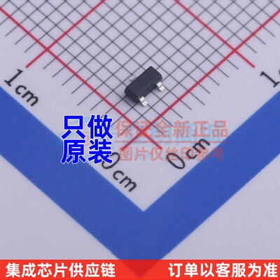 三极管(BJT) DPBT8105-7 SOT-23 DIODES(美台) 原装正品