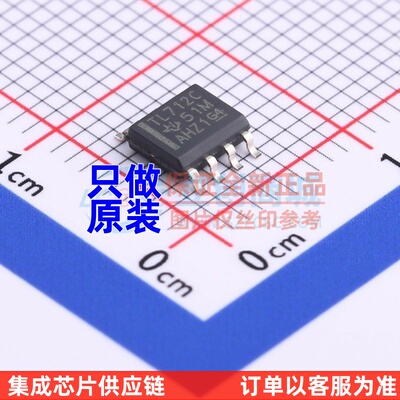 比较器 TL712CDR SOP-8 TI/德州 电子元件配单 原装正品