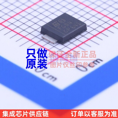 肖特基二极管 STPS2L40UF SMBF ST(意法半导体) 原装正品