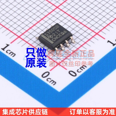 隔离式栅极驱动器 UCC5350SBDR SOIC-8 TI/德州 电子元件原装正品
