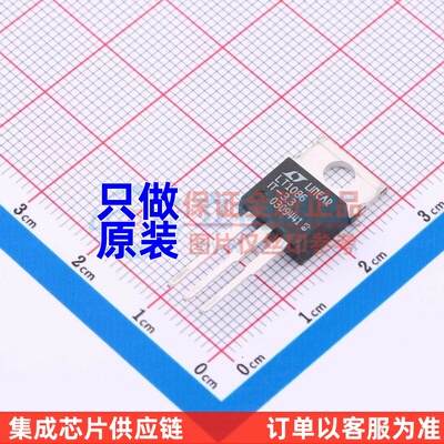 线性稳压器(LDO) LT1086IT-3.3#PBF TO-220 ADI(亚德诺) 原装正品