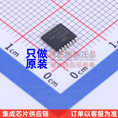 信号开关/多路复用器 74LVC4066PW.118 TSSOP-14 Nexperia(安世)