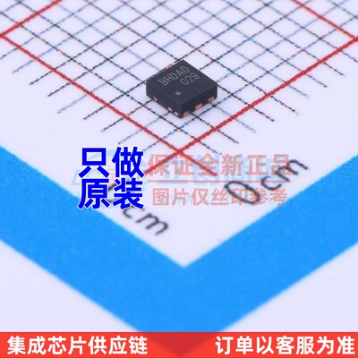 场效应管(MOSFET) FDMA1029PZ MicroFET onsemi(安森美) 原装正品