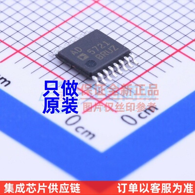 数模转换芯片DAC AD5721BRUZ TSSOP-16 ADI(亚德诺) 电子元件配单