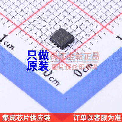 场效应管(MOSFET) NTTFS3A08PZTAG WDFN-8 onsemi(安森美) 元器件