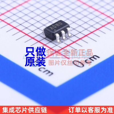 温度传感器 MAX6509HAUK+T SOT-23-5 MAXIM(美信) 电子元器件配单