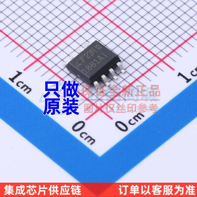 精密运放 LT1881AIS8#PBF SO-8 ADI(亚德诺) 电子元器件原装正品