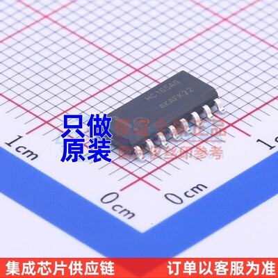 移位寄存器 MC74HC165ADR2G SOP-16 onsemi/安森美 电子元件配单