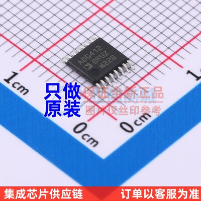 模拟开关/多路复用器 ADG412BRUZ TSSOP-16 ADI(亚德诺) 原装正品