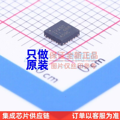 DC-DC电源芯片 TPS51225CRUKR WQFN-20 TI/德州 电子元件原装正品