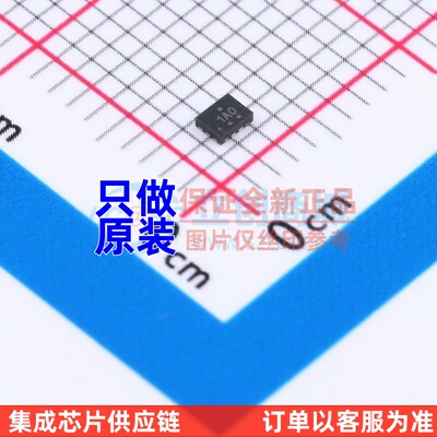 电流感应放大器 INA190A3IRSWR QFN-10 TI/德州 电子元器件配单