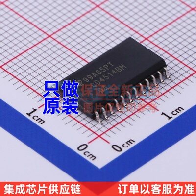 信号开关/编解码器/多路复用器 CD4514BM96 SOIC-24 TI/德州