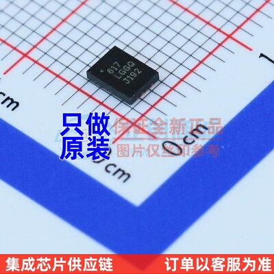DC-DC电源芯片 LT8614EUDC#PBF QFN-18 ADI(亚德诺) 电子元件配单