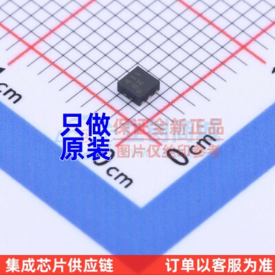 RF放大器 HMC8411LP2FETR LFCSP-6 ADI(亚德诺) 电子元件原装正品