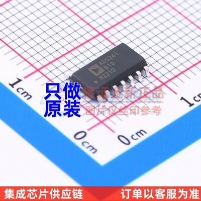 数字电位器 AD5241BRZ10-RL7 SOIC-14 ADI(亚德诺) 电子元件配单