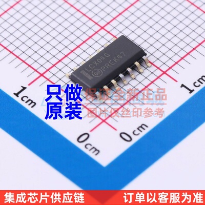 反相器 MC74LCX04DG SOIC-14 onsemi(安森美) 电子元器件原装正品