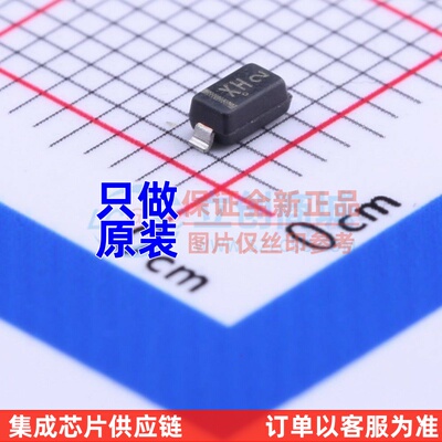 肖特基二极管 MMSD701T1G SOD-123 onsemi(安森美) 电子元件配单