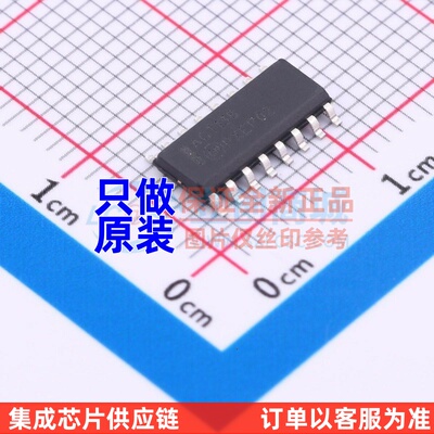 信号开关/多路复用器 74ACT138SC SOP-16 onsemi(安森美)