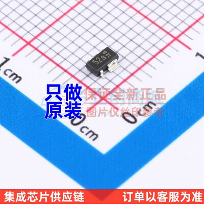 线性稳压器(LDO) TLE42502GHTSA1 SCT-595-5 Infineon(英飞凌)