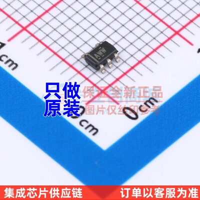 线性稳压器(LDO) TPS79925DDCR SOT23-5 TI/德州 电子元器件配套