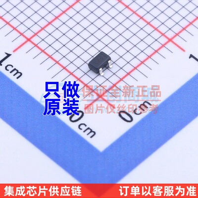 静电放电(ESD)保护器件 ESDA25W SOT-323 ST(意法半导体)