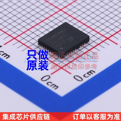 DC-DC电源芯片 CSD95480RWJ VQFN-CLIP-41 TI/德州 电子元件配单