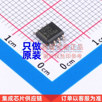 数字隔离器 ISO7310CDR SOIC-8 TI/德州 电子元器件配单原装正品