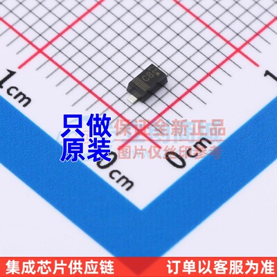 肖特基二极管 PMEG3010CEH.115 SOD-123F Nexperia/安世 原装正品