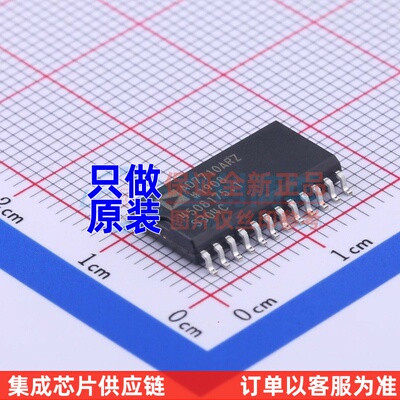 模数转换芯片ADC AD7710ARZ-REEL SOIC-24 ADI(亚德诺) 原装正品