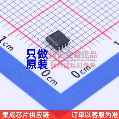 逻辑门 SN74LVC2G00DCTR SSOP-8-2.8mm TI/德州 电子元件原装正品