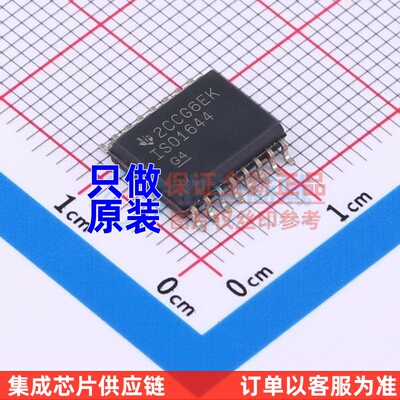 隔离式I2C ISO1644DWR SOIC-16 TI/德州 电子元器件配单原装正品